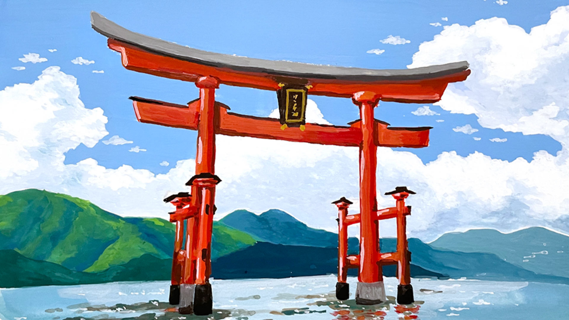 鳥居水景 | OMIA PLUS 影音學習