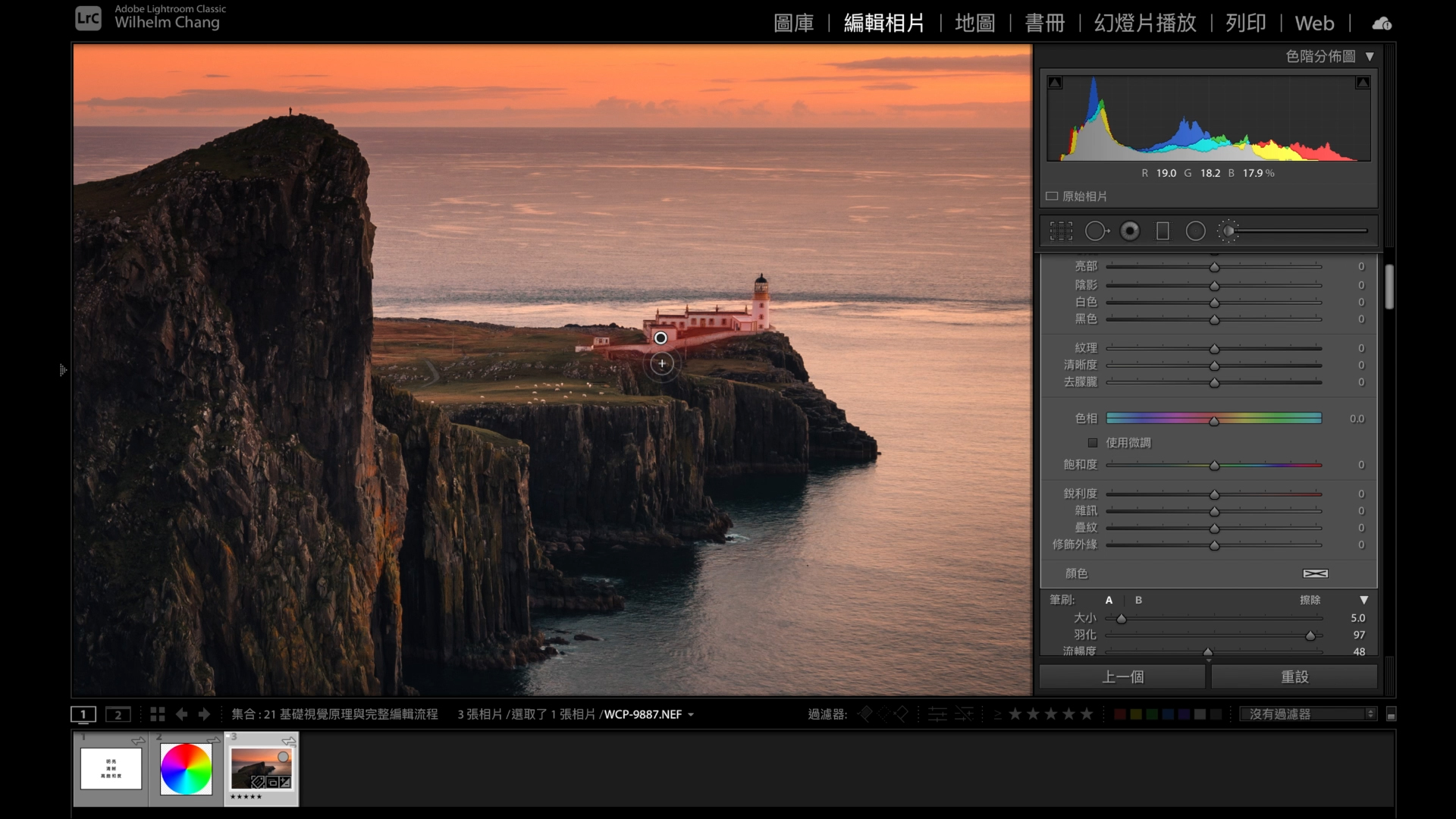 從開始到結束 | OMIA PLUS 影音學習