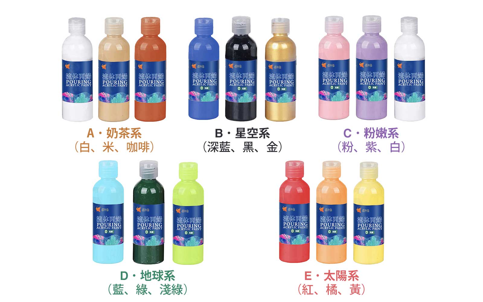 森林系初學壓克力畫：3-99歲都著迷的多變魔力 | 繪畫插畫 | OMIA學東西 線上課程平台 | OMIA