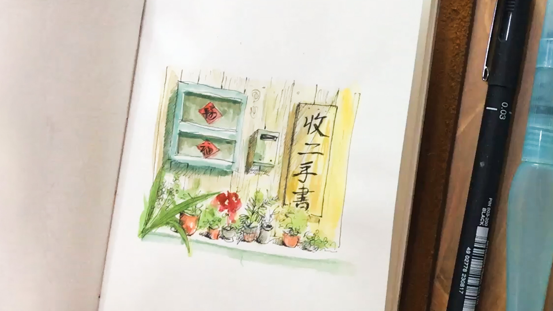 喜愛的店鋪一角 | OMIA PLUS 影音學習